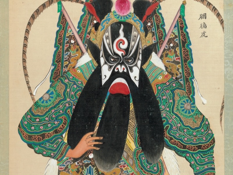 Remember that Your Life Belongs to Others as Well. Do Not Endanger It ...